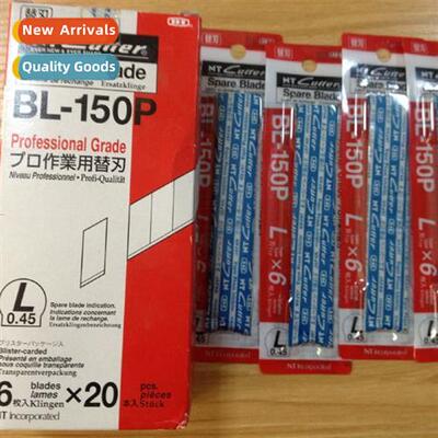 Japan imported   BL-150P large art knife blade wallpaper bla