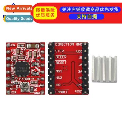 3D Printer A4988 Stepper Motor Driver Reprap 2 oz Pin Solder