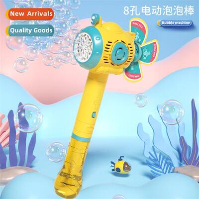 Childrens hheld submarine windmill bubble machine motorized