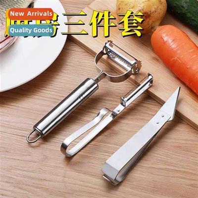 Stainless Steel Peeler Kchen Gadgets Potato Mel Grater Duck