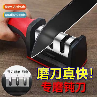 Knife Sharpener Knife Sharpener New Knife Sharpener Knife Sh