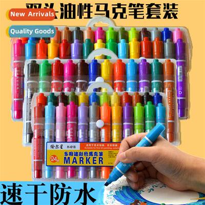Double-ended color markers outlining pens large double 24-co
