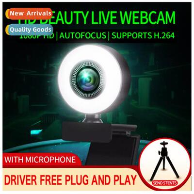 beautiful face 4k auto focus computer camera HD network USB