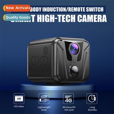 Wireless camera wifi remote cell phe intelligent network HD