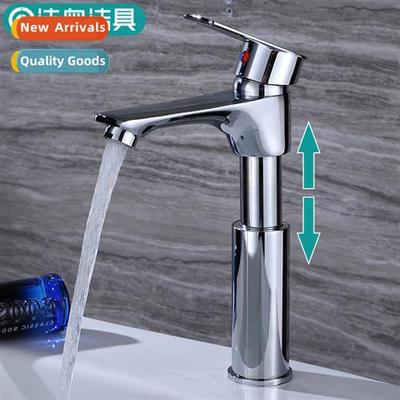 ware brass cold  hot basin faucet bathroom lift under counte