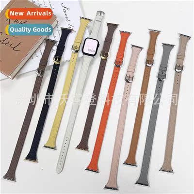 适用apple lychee grain double ring leather strap apple watch