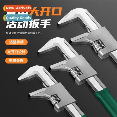 F-type wrench multifuncti right-angle activy wrench large op