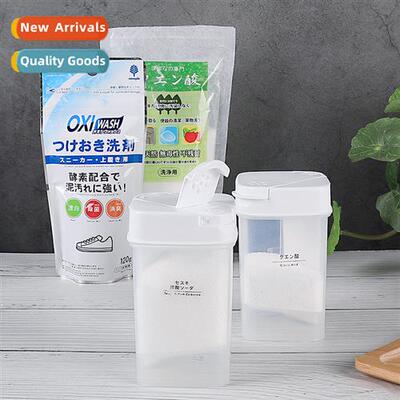 Japan double-open household canister laundry detergent organ