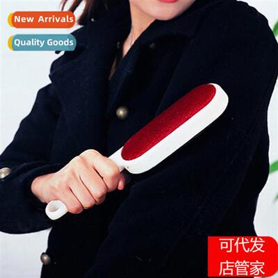 Clos Sticky Lint Static Brush Dry Cleaning Brush Whe Double