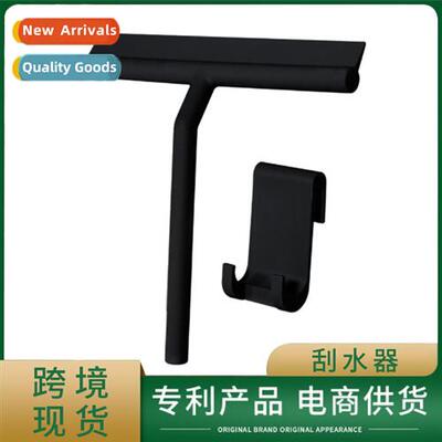 Silice household wiper window wiper floor scraper wh hook gl