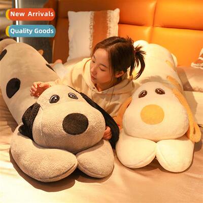 Plush toys large rabb  plop dog doll bed sleep pillow doll g