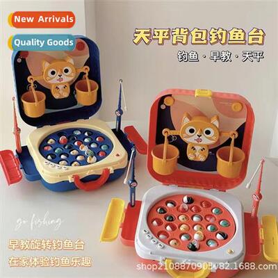 Baby electric fishing toys combinati children magnetic fishi