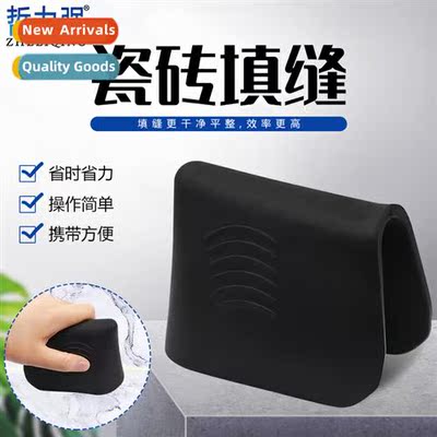Se cstructi seam tools caulking hook tile tile special kchen