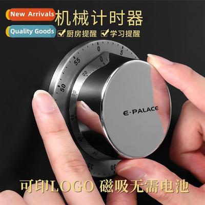 Kchen magnet stainless steel countdown timer study reminder