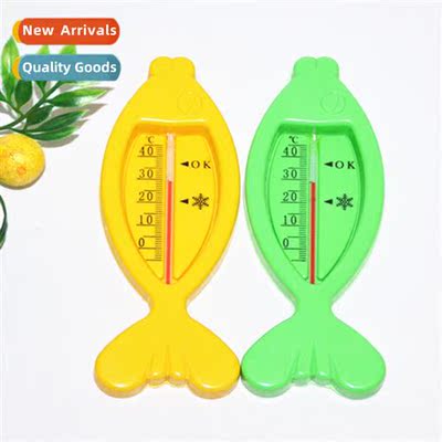 Fish Shape Plastic Baby Bath Thermometer Baby Swimming Therm