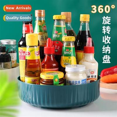 Kchen countertop rotating spice rack household multifunctial