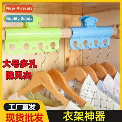 Windpro closline clamps drying rod strg windpro snap hanger