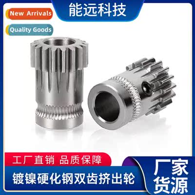 3d Printer BMG Extruder Parts Hardened Rigid Extrusi Wheel W