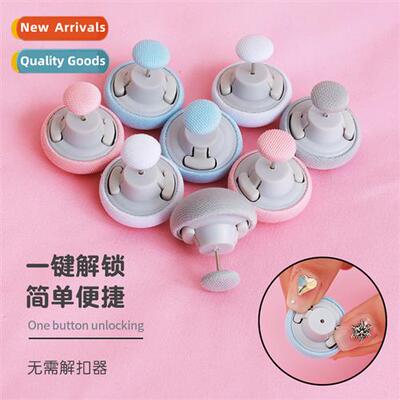 Comforter fixer sheet anti-slip artifact comforter cover buc