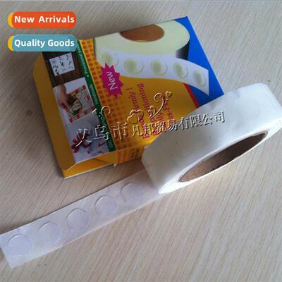 Transparent Dot Adhesive 250pcs High Tack Transparent Dot Do