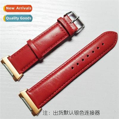 适用fitbit Ionic strap oleophobic fitbit Ionic strap leather