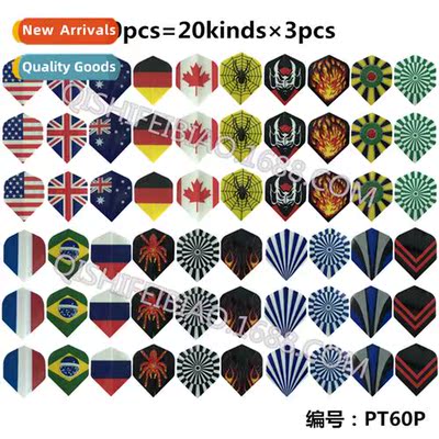 generic no logo darts flights wing darts flights wing not in