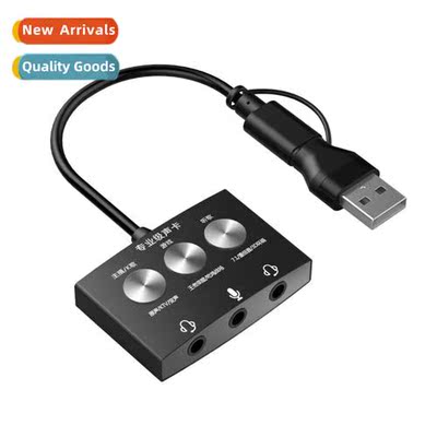 Sound card cverter cell phe live internal  external sound ca