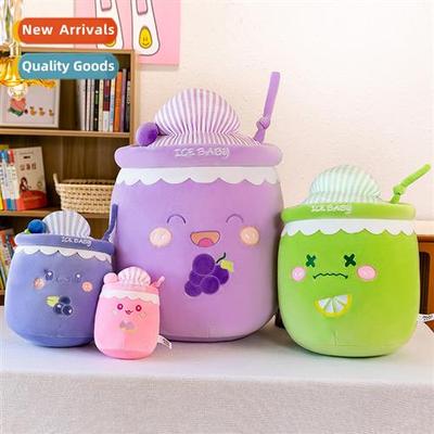 Cute iced milk tea cup pillow plush toys milk tea pendant ke