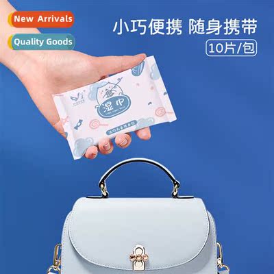 10 s clean face wipes college students small pack portable w