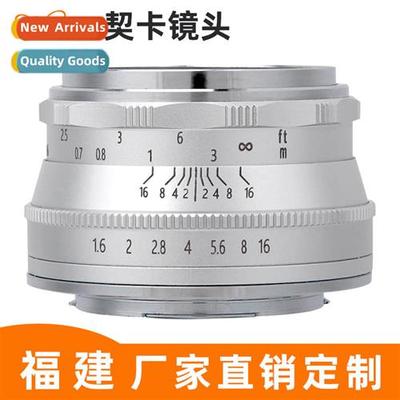 35MM F1.6 M43 Port 适用Panasonic/Olympus Cameras Fixed Focus