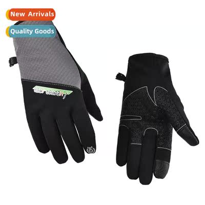 Cycling gloves mens fall  winter full-finger outdoor sports