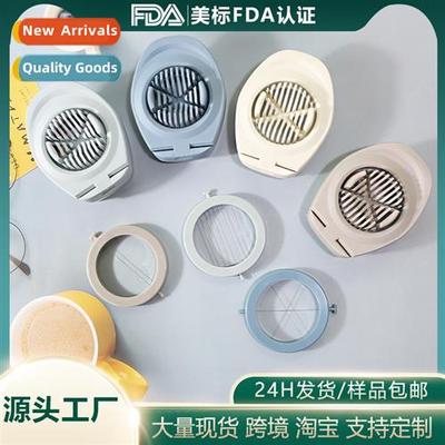 Stainless steel egg cutter 304 Japanese egg slicer household