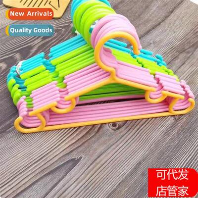 Cy color childrens plastic n-slip hangers baby solid hangers