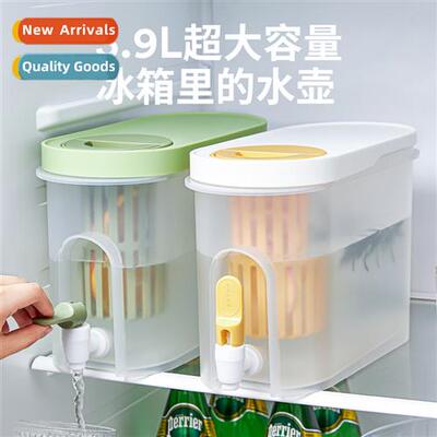 Cold water bottle wh faucet household put refrigerator juice