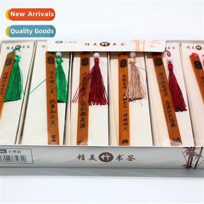 New creative student gifts student bookmarks bamboo bookmark