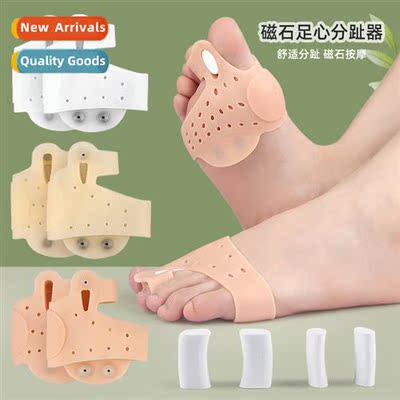 Buni Splter Thickened Magnetic Heart  Foot Shock Absorpti Ma