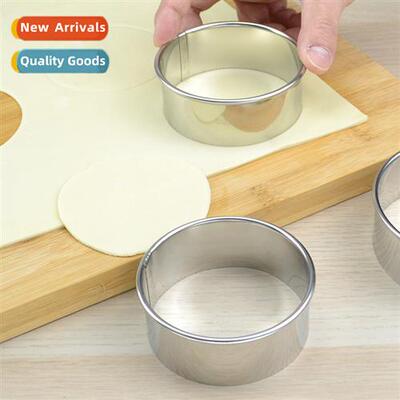 304 Stainless Steel Dumpling Skin Mould Dumpling Tool Dumpli