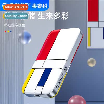 Fashiable  ndy Plug  Play Multi-capacy optis Mobile Solid St