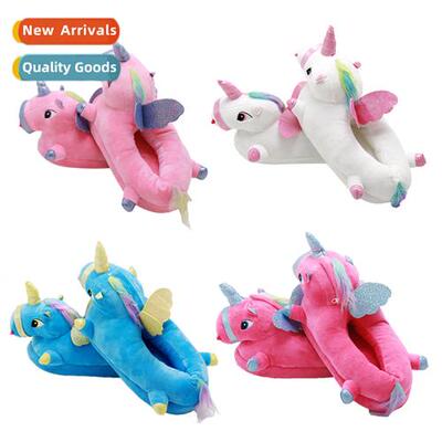 Autumn  winter unicorn light-emting plush slippers built-in