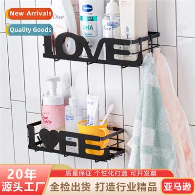 Alphabet Bathroom Shelf Bathroom Wall Mounted No-Punch Bathr