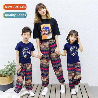 Childrens adult parent-child wear anti-mosquo pants summer t
