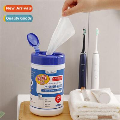 Antiseptic Wipes 75掳 Alcohol Sterilizing Wipes
