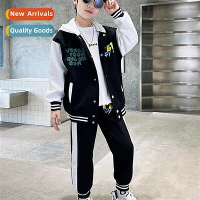 2023 Autumn new boys fashi sports baseball uniform two- su m