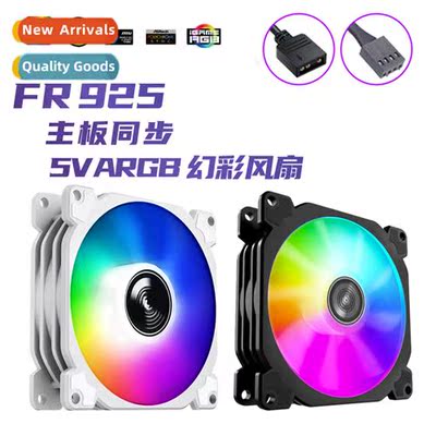 FR925 ARGB 9cm Morboard AURA Divine Light Synchrized Tempera