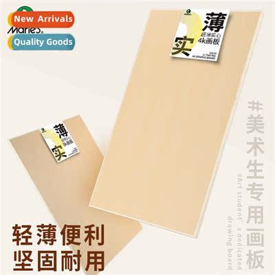Drawing board for art students 4K drawing board solid 8K ske