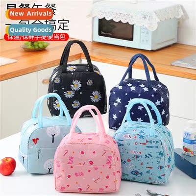 The new lunch bag wh lunch bag large capacy thickened insula