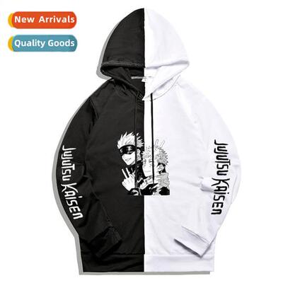 2021 new spell back to war anime printing men  women splicin