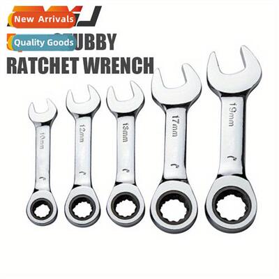Pressial short hle quick ratchet wrench mini open-ended plum