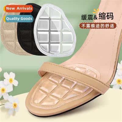Forefoot cushi high heels invisible anti-wear forefoot stick