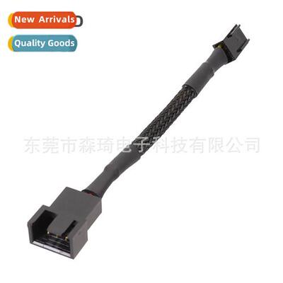 Morboard 3Pin to 4Pin Fan Cable FAN 3Pin to 4Pin Morboard Fa